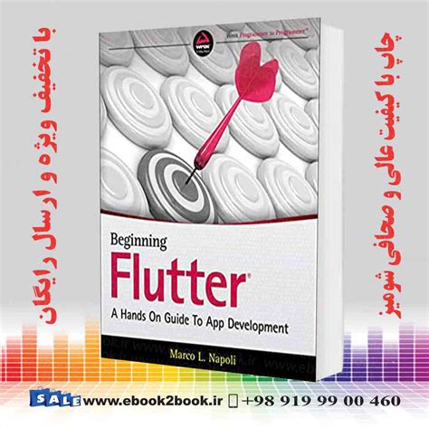 Beginning Flutter فروشگاه کتاب ایبوک تو بوک