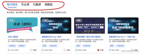 前端性能优化——请求 负载均衡”背景小段子 刚拿到需求，初读业务代码 我：请求就请求吧，绕个弯子最后不还是一个样就是拿到 掘金