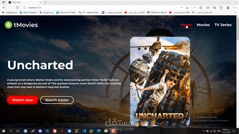 Reactjs Front End Challenge Using Api Tmdb مستقل