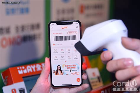 首季非現金支付167兆 全年可望破7兆大關