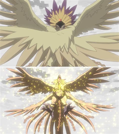 Hououmon Is So Majestic By Luvus 7 On Deviantart