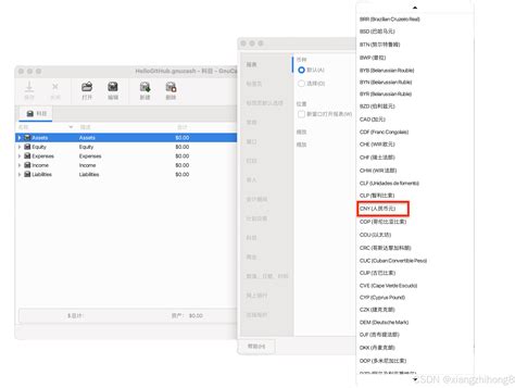 Github开源项目推荐 Csdn博客