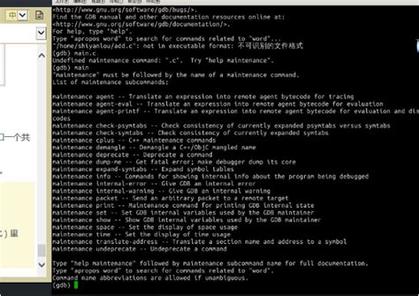 Ccs Cannot Open Source File Stringhmainc 电子发烧友网