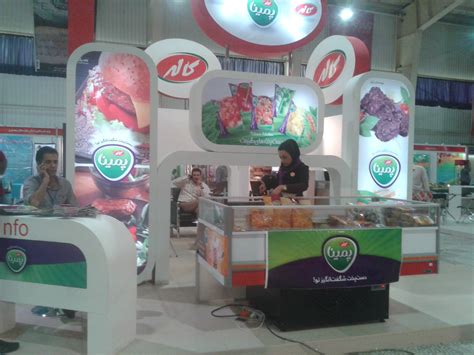 پمینا ‎پمینا‎ Added A New Photo