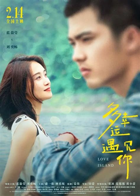 盘点十六部今年上半年关注度比较高的电影