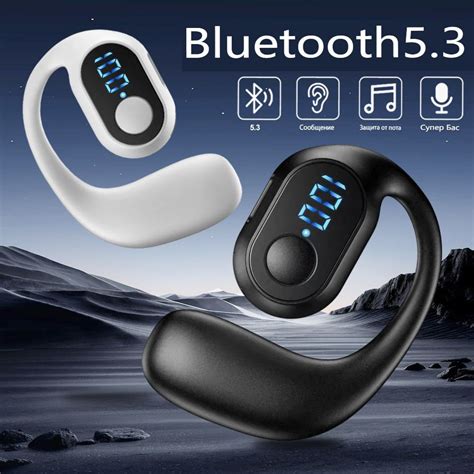 Bluetooth гарнитура Наушники беспроводные беспроводные наушники Bluetooth с микрофоном