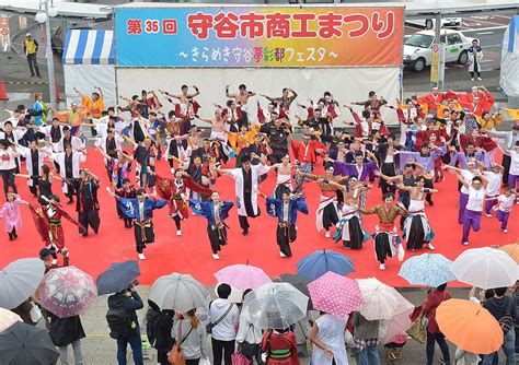 第35回守谷市商工まつりきらめき守谷夢彩都フェスタ開催しました 守谷市商工会