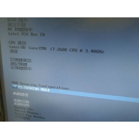 Intel I7 2600 Cpu 蝦皮購物