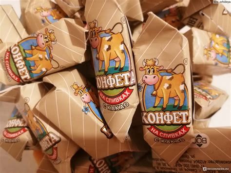 Конфеты Волгир Конфета на сливках Ассорти «Самая вкусная Коровка отзывы