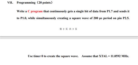 Solved Vii Programming 20 Points Write A C Program That