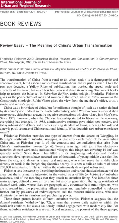 Essay Examples Police Brutality Essay