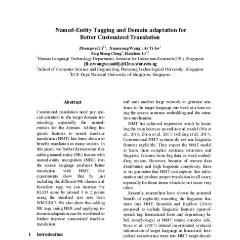 Named Entity Tagging And Domain Adaptation For Better Customized