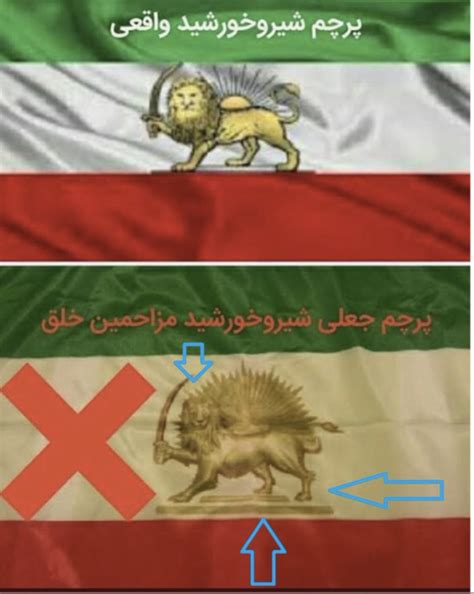 دقت On Twitter افشاگریمهم شرکت ساسکس استراتژی توسط حامد