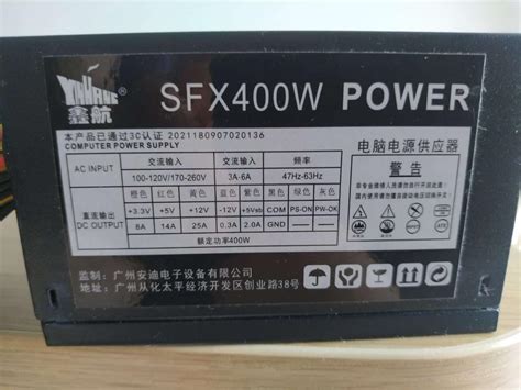 Akitio Node Egpu External Gpu Enclosure With Thunderbolt 3 Cable Computers And Tech Parts