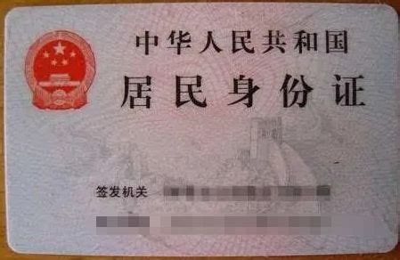 二手摩托车没手续怎么上牌 有驾
