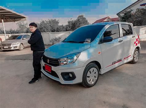 🥶อรุณสวัสดิ์ เซลล์เดียร์ โปรป้ายแดง By ซูซูกิสุโขทัย Facebook