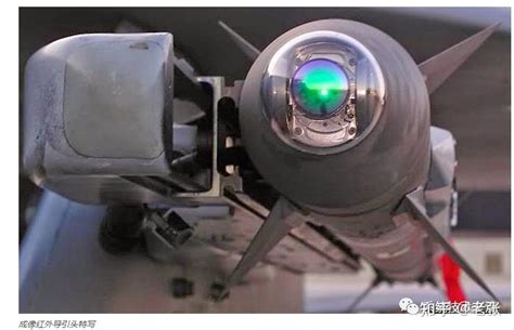 导弹如何定位目标的系统技术介绍 知乎