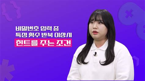 파이썬 7강 반복문 While문 활용하기 Youtube