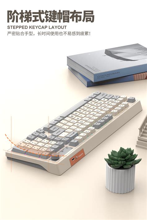 蝰蛇k98无线充电蓝牙双模拼色键盘彩虹光98键手机笔记本办公平板 阿里巴巴