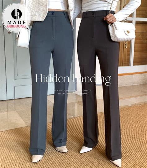 삐뽕언니 B Made히든밴딩ver~2xl 슬림 와이드 슬랙스6color 숨은밴딩 스판 일자