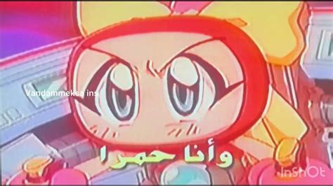 بيدا بول من سبيستون 👌🏻 Youtube