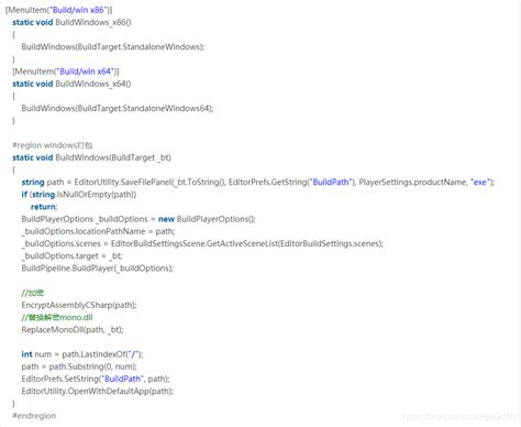 编译windows平台unity Mono库方法总结mono文件夹 Csdn博客