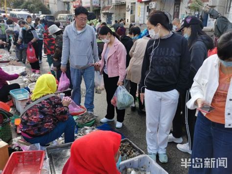青岛疫情防控取得阶段性胜利 早市喧闹依旧 半岛网