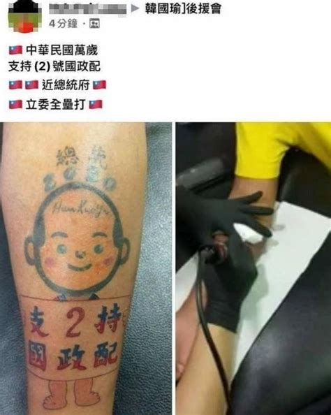 【笑爆】twitter必追帳號懶人包！老司機大推「優質台灣貨」！網：繁體字看了就是爽
