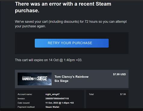 Steam Scammed Me For My Intire Wallet Balance · Issue 12754 · Valvesoftwaredota2 Gameplay · Github