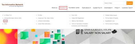 How To Check The Status Of Tan And Pan Application Rja