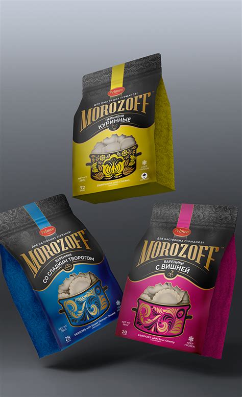 Morozoff - Stan Branding