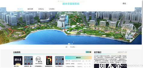 基于springboot剧本杀管理系统设计和实现源码lw调试文档基于springboot的剧本杀预约管理系统的设计与实现 Csdn博客