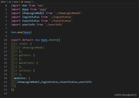 Vue项目预览 renderstream vue预览 CSDN博客