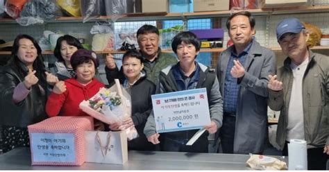 춘천시 서면 1년 7개월 만에 아기 울음소리…축하 잇따라