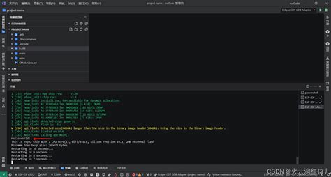 小白零基础物联网开发实战（ Esp32 Ai 编码）esp32ai小智教程 Csdn博客