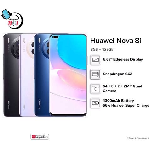 Huawei Nova I Gb Gb Malaysia Set Dual Sim Year Warranty By Huawei Malaysia Shopee