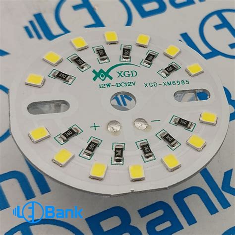 ال ای دی 12 وات 12 ولت گرد مهتابی 44 میلیمتر Xgd ال ای دی بانک