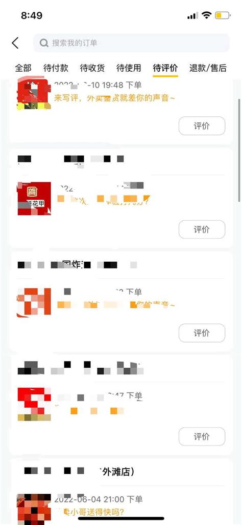 徐六安 的想法 全体目光向我看齐 我宣布个事 大家每个人 知乎