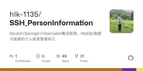 Github Hlk 1135sshpersoninformation Struts2spring3hibernate4集成框架