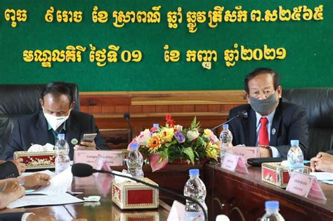 រដ្ឋបាលខេត្តមណ្ឌលគិរី រៀបចំកិច្ចប្រជុំសាមញ្ញលើកទី២៧ របស់ក្រុមប្រឹក្សាខេត្ត អាណត្តិទី៣