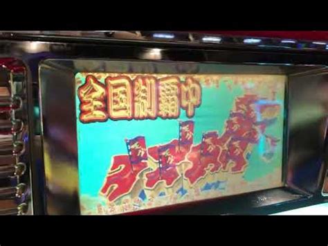 1130113#01 - YouTube
