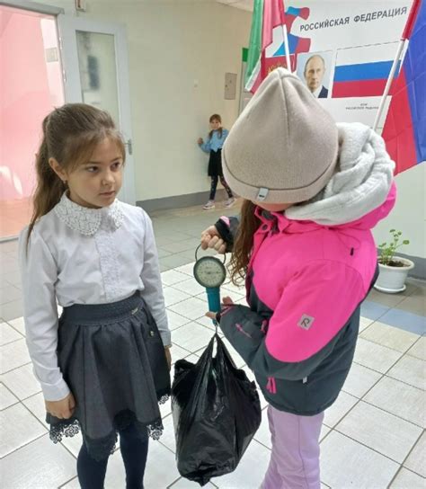 22 октября в МБОУ Нижнеякинская СОШ состоялся сбор макулатуры Исписанные тетради