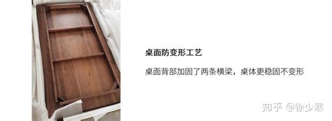 5000字长文告诉你：如何挑选一张性价比实木书桌！被材质困扰，眼花缭乱到底是选成品还是diy？ 知乎
