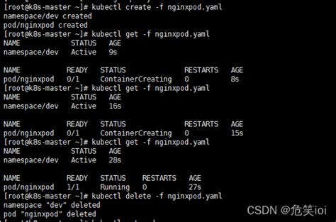 K8s命令总结kubectl 查看镜像 Csdn博客