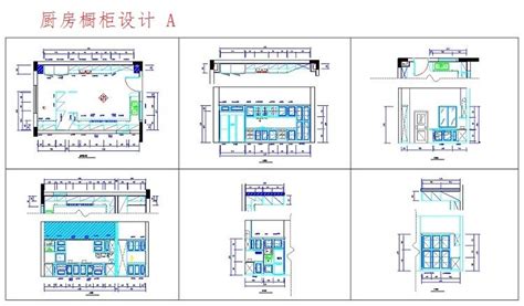 家装cad厨房橱柜设计图纸房屋设计图厨房设计方案图库资料 迅捷cad编辑器