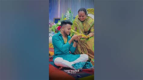 मला आईच्या रुपात काळुबाई भेटली 💎💫 Youtube