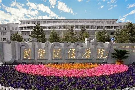 北京万讯博通科技发展有限公司