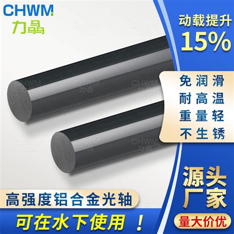 正品便携式大扭力电动螺丝刀充电式小型套装迷你手机维修工具螺丝 虎窝淘