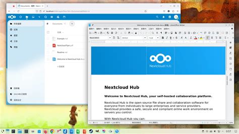 架設nextcloud個人雲端硬碟 ＋ 網頁版libreoffice Docker Compose 內網穿透 · Ivon的部落格