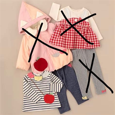 Narumiya International ベイビーチアー 美品コーデ 90サイズの通販 By W Closet｜ナルミヤ